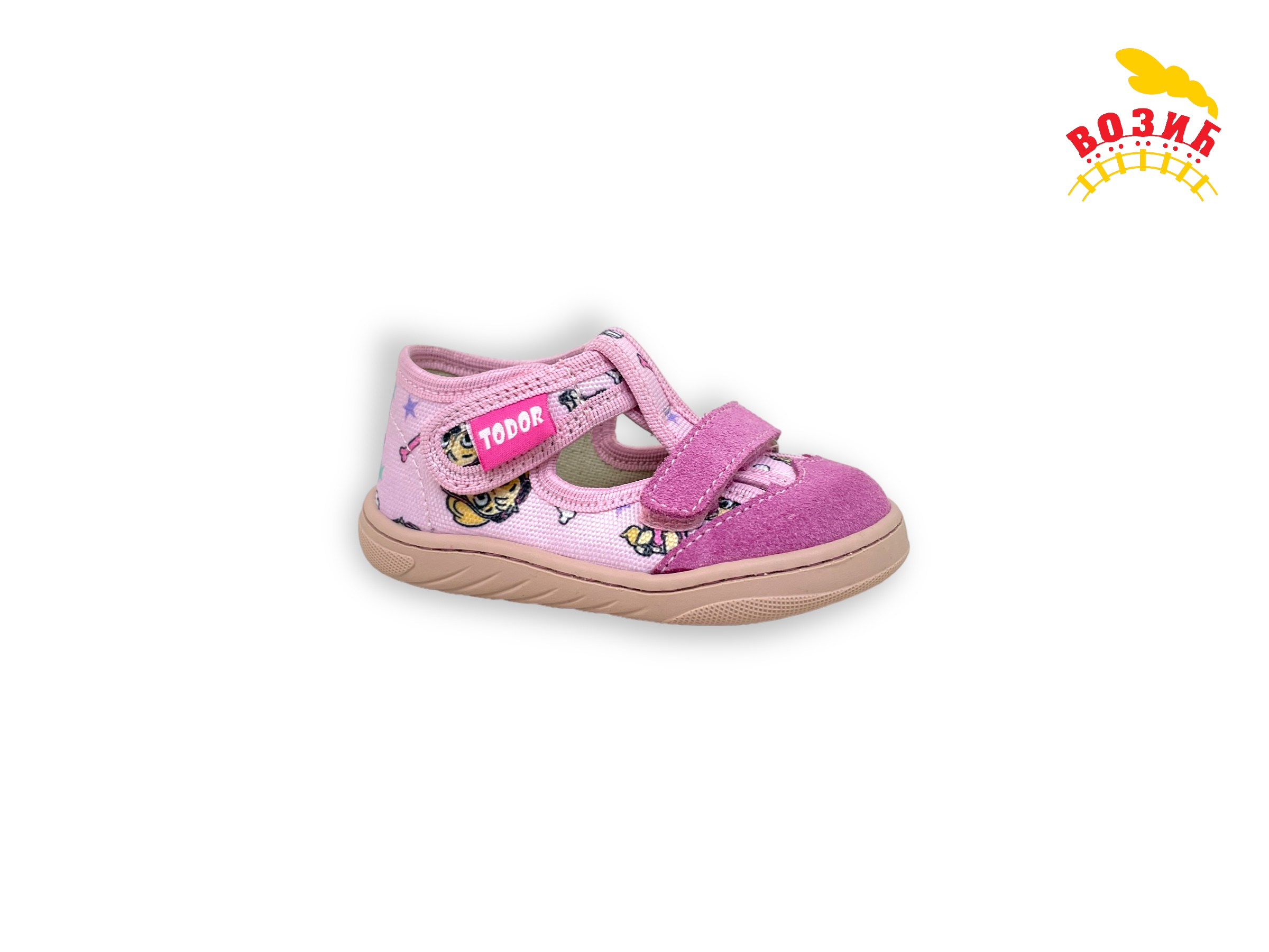 Todor pink patrol paw 115 *BAREFOOT* - Vozić